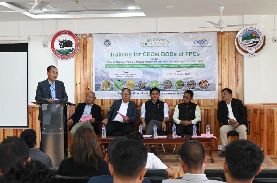 Two (2) days training for CEOs/ BODs of FPOs under Mission Organic ...